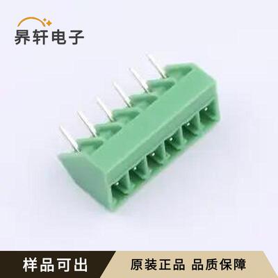 全新KF2EDGLC-3.81-6P原装插件,P=3.81m