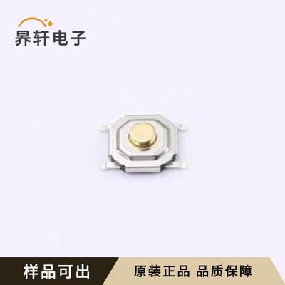 G4B183110原装全新SMD-4P,5.2x5.2mm