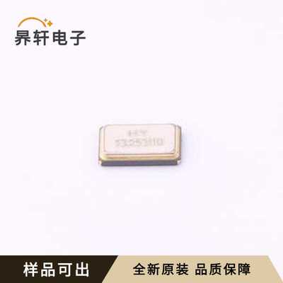 HY1325311MSMD50324POB1R10全新原装S