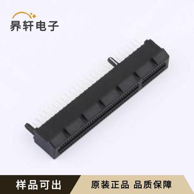 10018784-10212TLF原装全新插件,P=1mm