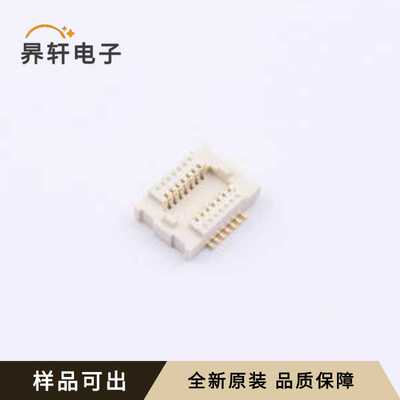 原装BT050019CF-0142R-001全新SMD,P=