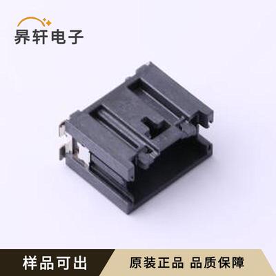 10143535-208KLF原装全新SMD,P=2.54m