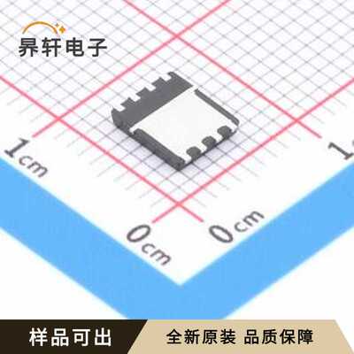 BSC018N04LS G原装全新TDSON-8-EP(5x