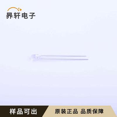 VSLB3940全新原装插件,D=2.9mm
