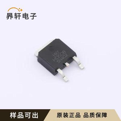 AOD508-HXY原装全新TO-252-2L