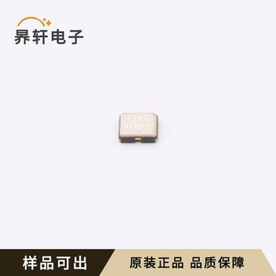 原装8W25000027全新SMD2520-4P