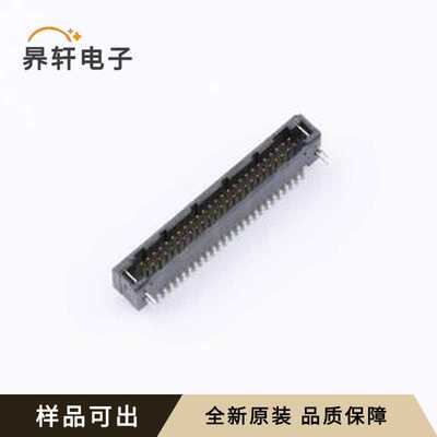 原装TFM-125-02-L-DH全新-
