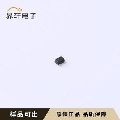 原装DTA044EMT2L全新