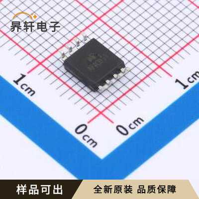 BY25Q128ESSIG(T)原装全新SOP-8-208m