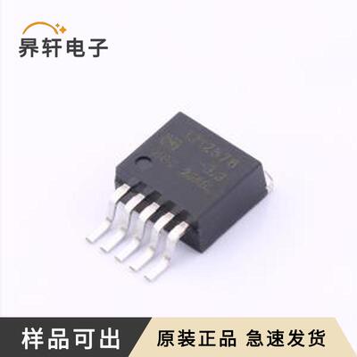 LM2576S-3.3RG全新原装TO-263-5