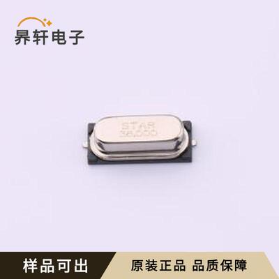 原装SWXJHBCVE0-36.000000全新封装HC-4