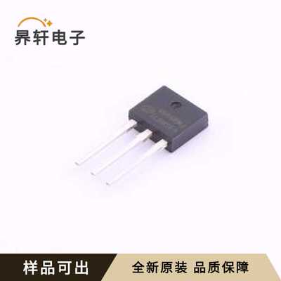 原装SVF4N65RMJ全新TO-251