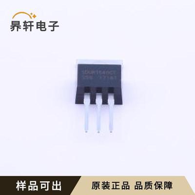 SDUR1640CT全新原装TO-220AB