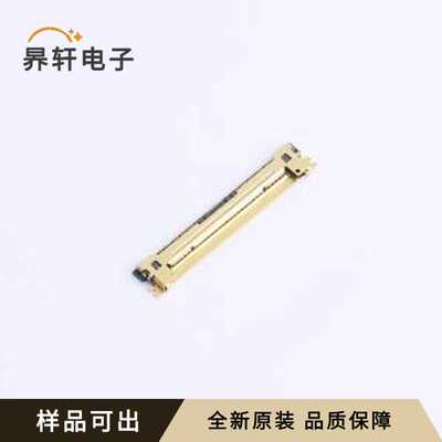 HYCW84-LVDS30-100B全新原装SMD,P=0.
