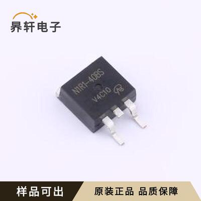 PSMN1R1-40BS-VB全新原装TO-263