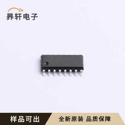 74HC165D全新原装SOP-16L