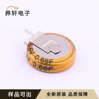 WTC5V50F68Z-0516V原装全新插件