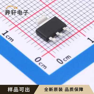 TLE42642GHTSA2原装全新SOT-223-4