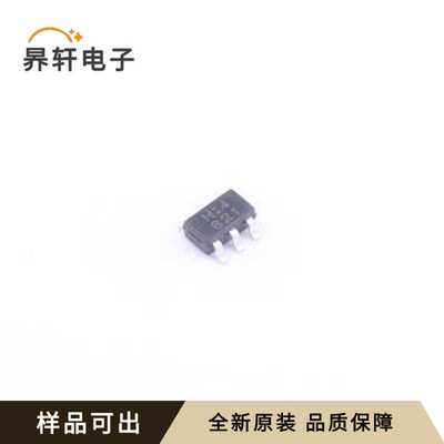 TC7SH32F-TP原装全新SOT-23-5
