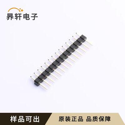 全新CS-1127WS-1X14(L8.7)原装插件,P=2