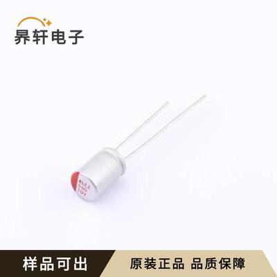 JBLE2561M010C120RLM 560UF 10V原