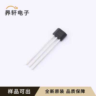 原装SC2402UA-BK全新TO-92S