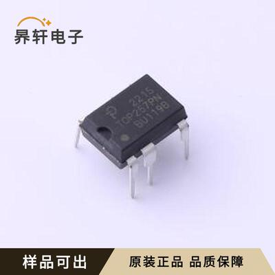TOP257PN原装全新DIP-8