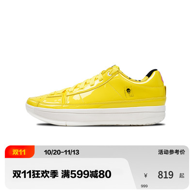 Easy1 Heisenberg海森堡 实战低帮篮球鞋休闲运动鞋