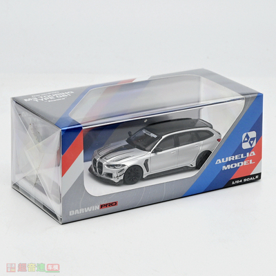 AM164M3Darwin合金汽车模型