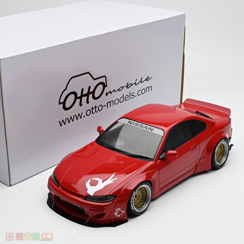 OTTO 1:18 ROCKET BUNNY SILVIA S15火箭兔 宽体汽车模型 成品