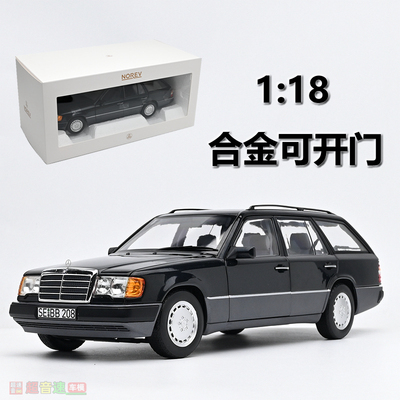 NOREV118300D合金汽车模型