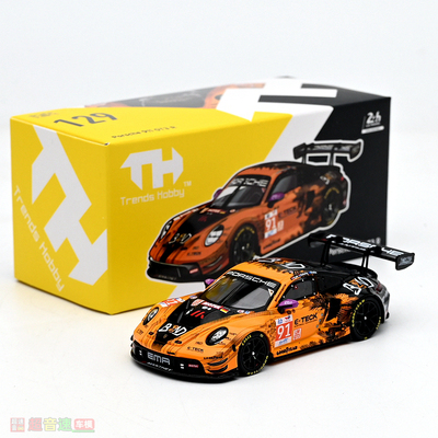 TH164911GT3R汽车模型