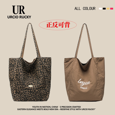 UR法国豹纹大容量包包2025秋冬新款双面托特包百搭单肩手提帆布包