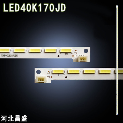 适用于海信LED40K170JD背光灯条