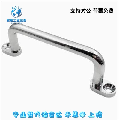 UWANGF80/100/125不锈钢明装把手XAE38/39/40-L80/L100不锈钢拉手