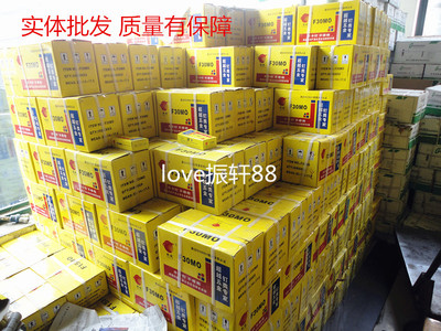 超越枪钉木工装修直钉F305000发