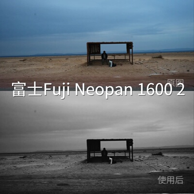 富士FujiNeopan16002LUT D-LogI-LogAcePro2系列S-Log2D-CineOPPO