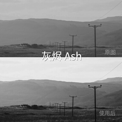 灰烬AshLUT LogC3GP-Log固件1.20O-LogRec.709Gamma2.4ipaidK13s