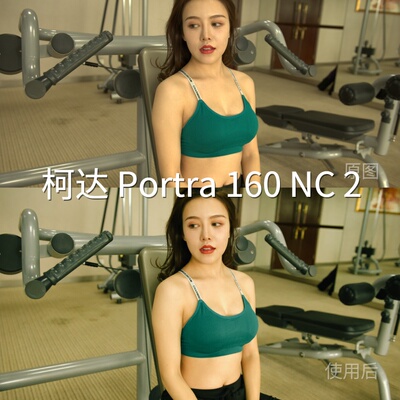 柯达Portra160NC2LUT Log3G10ipaid极影相机LogC4松下GalaxyZFold