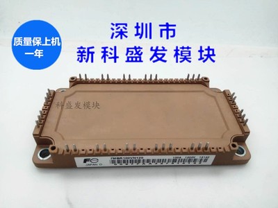 7MBR75VN120-50 7MBR100VN120-50 7MBR150VN120-50