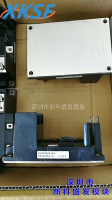 全新原包装CLK70AA160 CLK100AA160 SA539898-01 质保一年