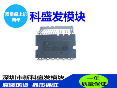 全新原装 现货FNA41560 FNE41060 FNB41060 FNA41060
