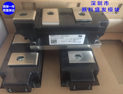 全新现货LD431650 质保一年