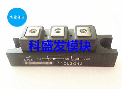 110L2G43 110U2G43 160Q2G43 160Q2G41  50QH2G41 大量现货 质量