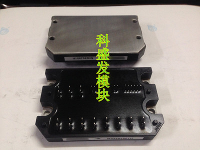 大量现货MIG50J901H 保上机