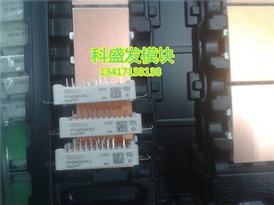 FP30R06W1E3 FP20R06W1E3  FP10R06W1E3 FS50R06W1E3