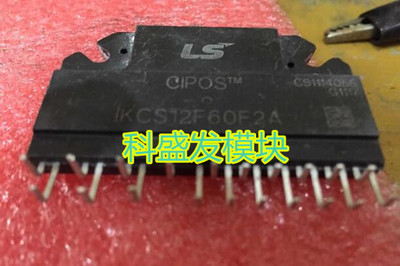 IKCS12F60F2A IKCS17F60F2A IKCS22F60F2A 质量保证 特价销售