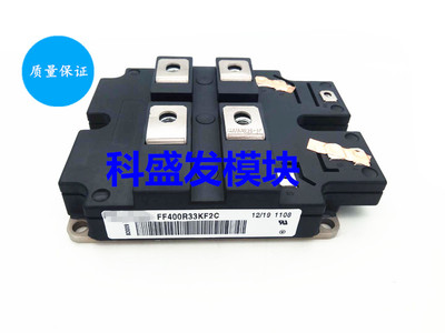 FF400R33KF2C FF600R12KF4 FF100R16KF4 FF1200R17KE3 品质保证