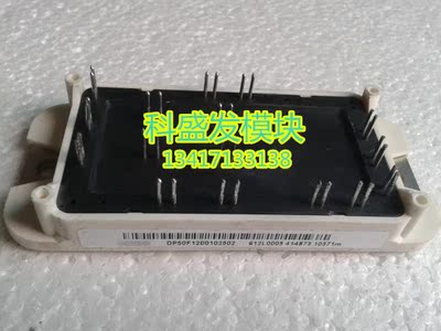 DP50D1200T102502 DP50F1200102502 品质保证   欢迎采购