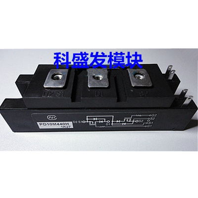 全新原装现货PDM1102H